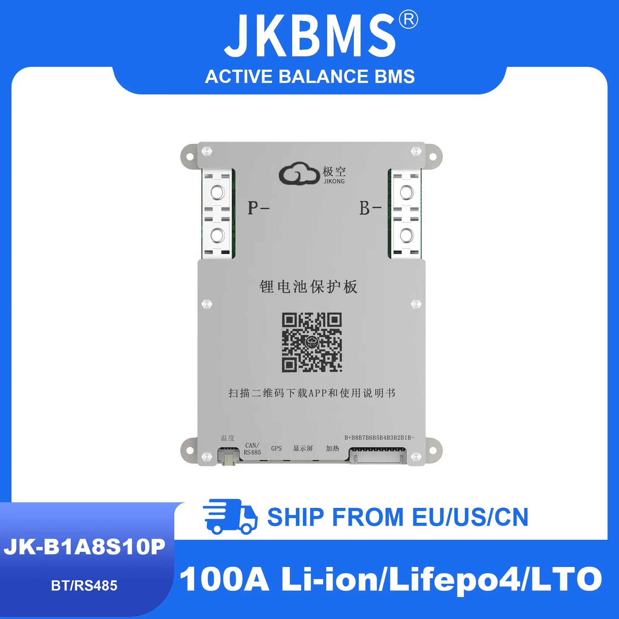 JKBMS-Active-Balancer-Smart-bms-4S-5S-6S-7S-8S-12V-24V-BATTERY-WITH-1A-ACTIVE.jpg