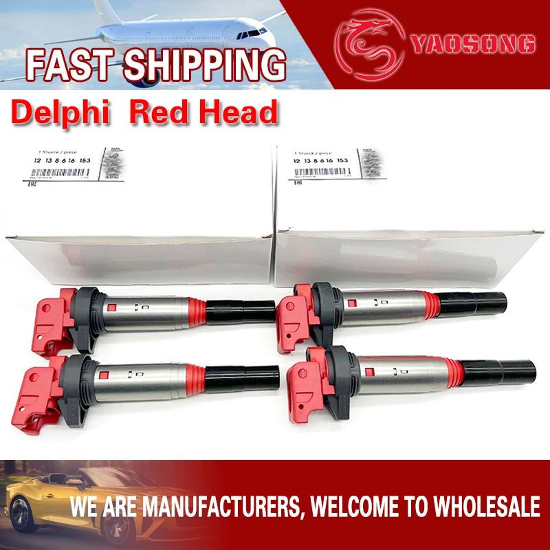 홈 제품 피드백