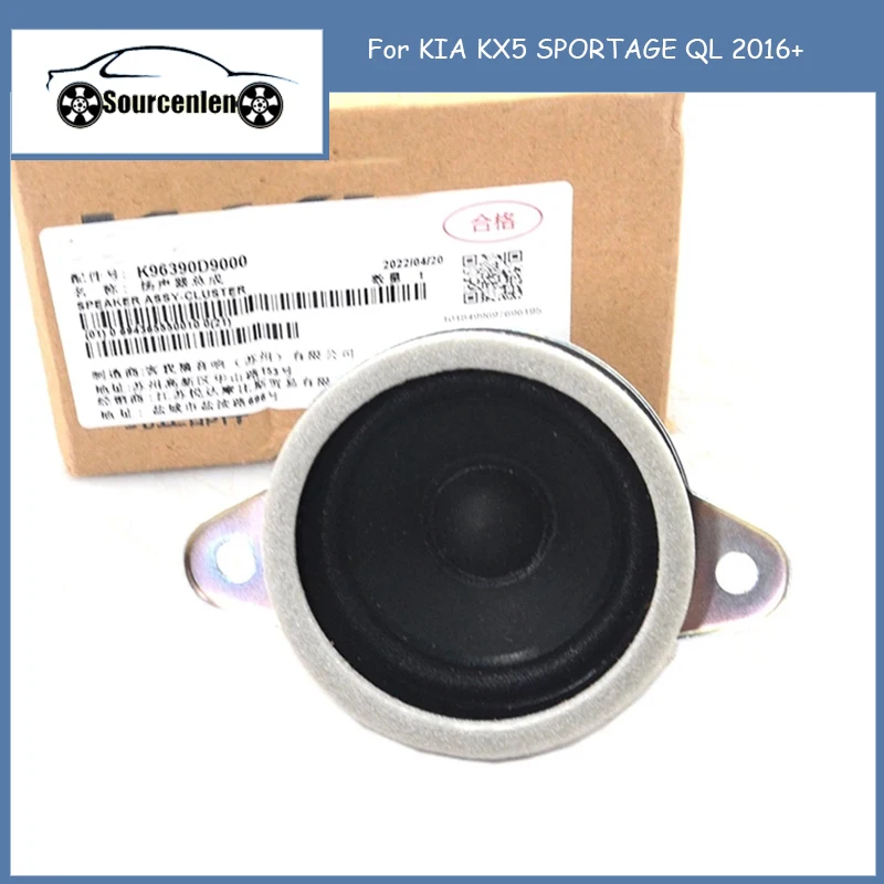 Car-Speaker-Assy-Cluster-for-KIA-KX5-SPORTAGE-QL-2016-96390-D9000 ...