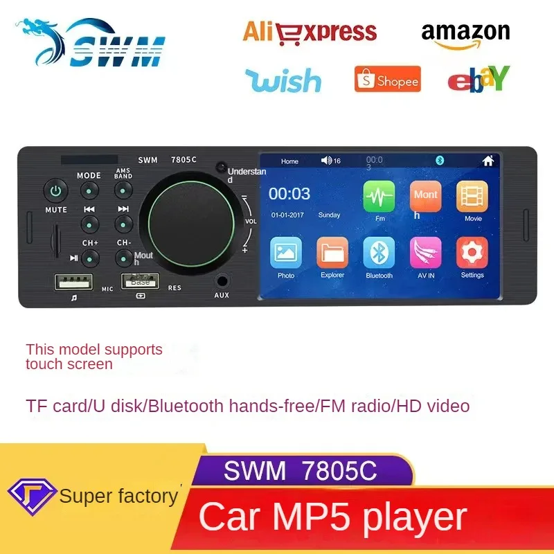 High-Definition-Head-Unit-7805C-Car-Radio-Bluetooth-Audio-Video-MP5 ...