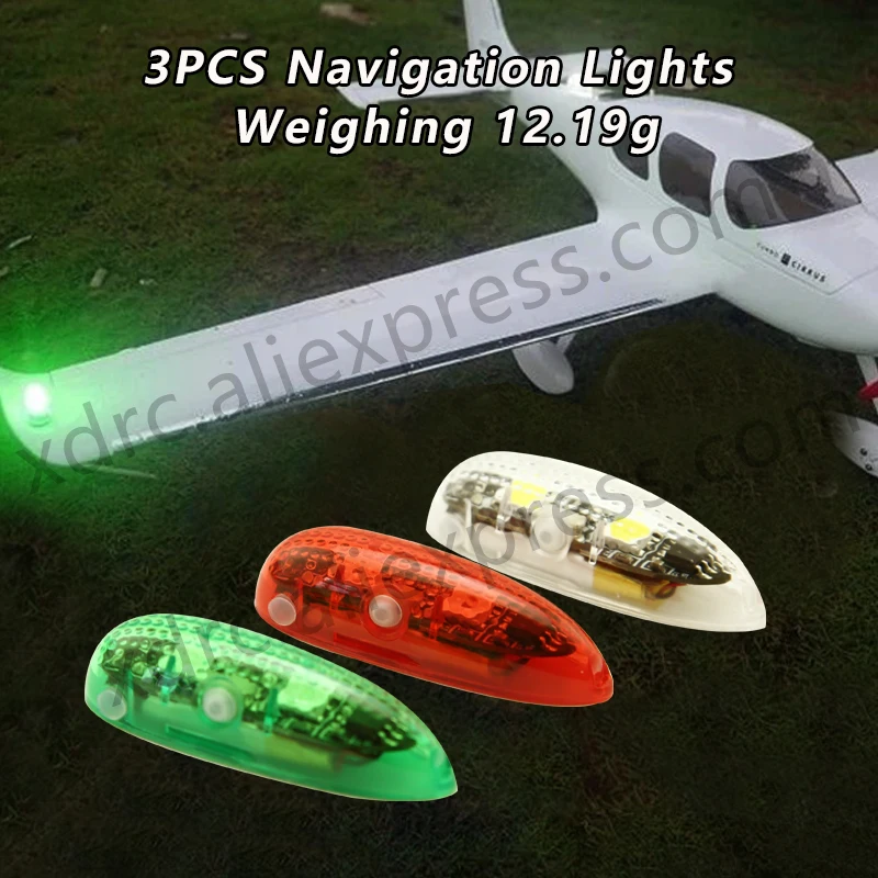 Airplane Navigation Lights