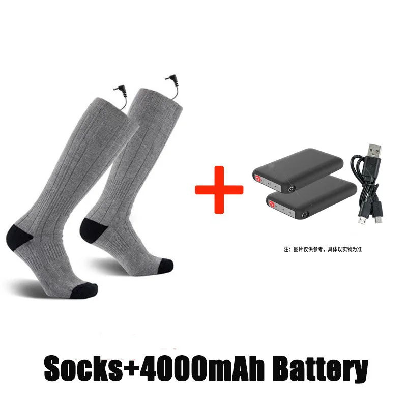 Electric Socks Are Rechargeable and Electrically Heated Three-Speed ...