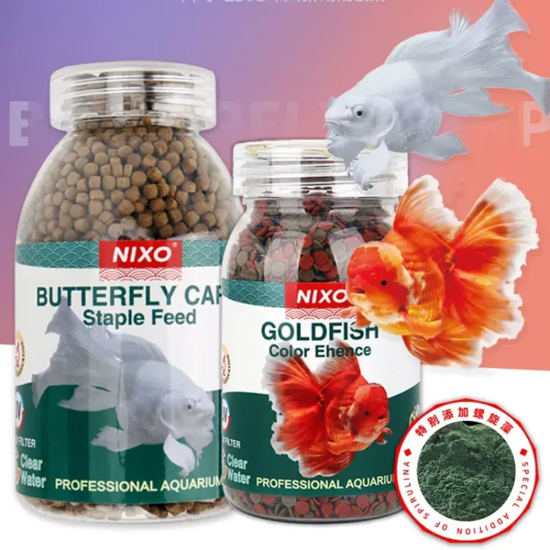 NIXO-Koi-fish-feed-is-not-muddy-small-particles.jpg