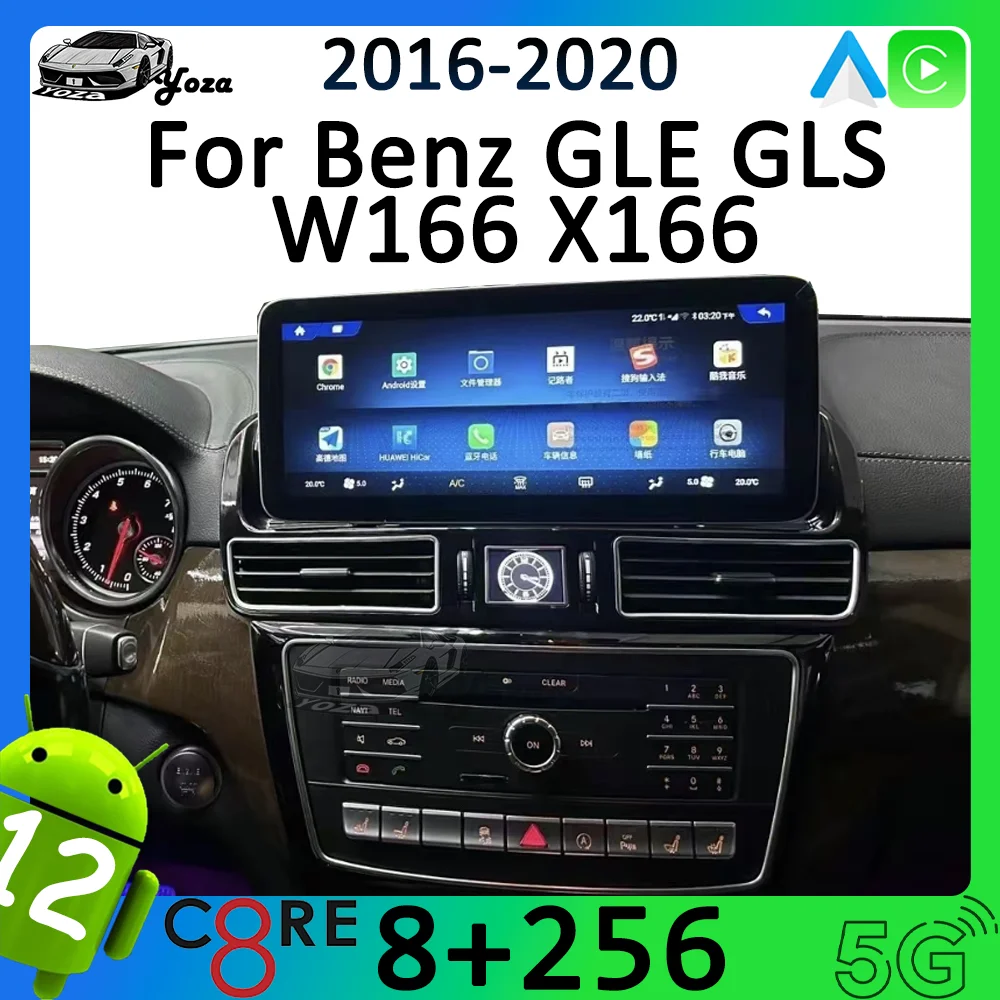 Yoza-Carplay-Car-Radio-For-Mercedes-Benz-GLE-GLS-W166-X166-2016-2020 ...