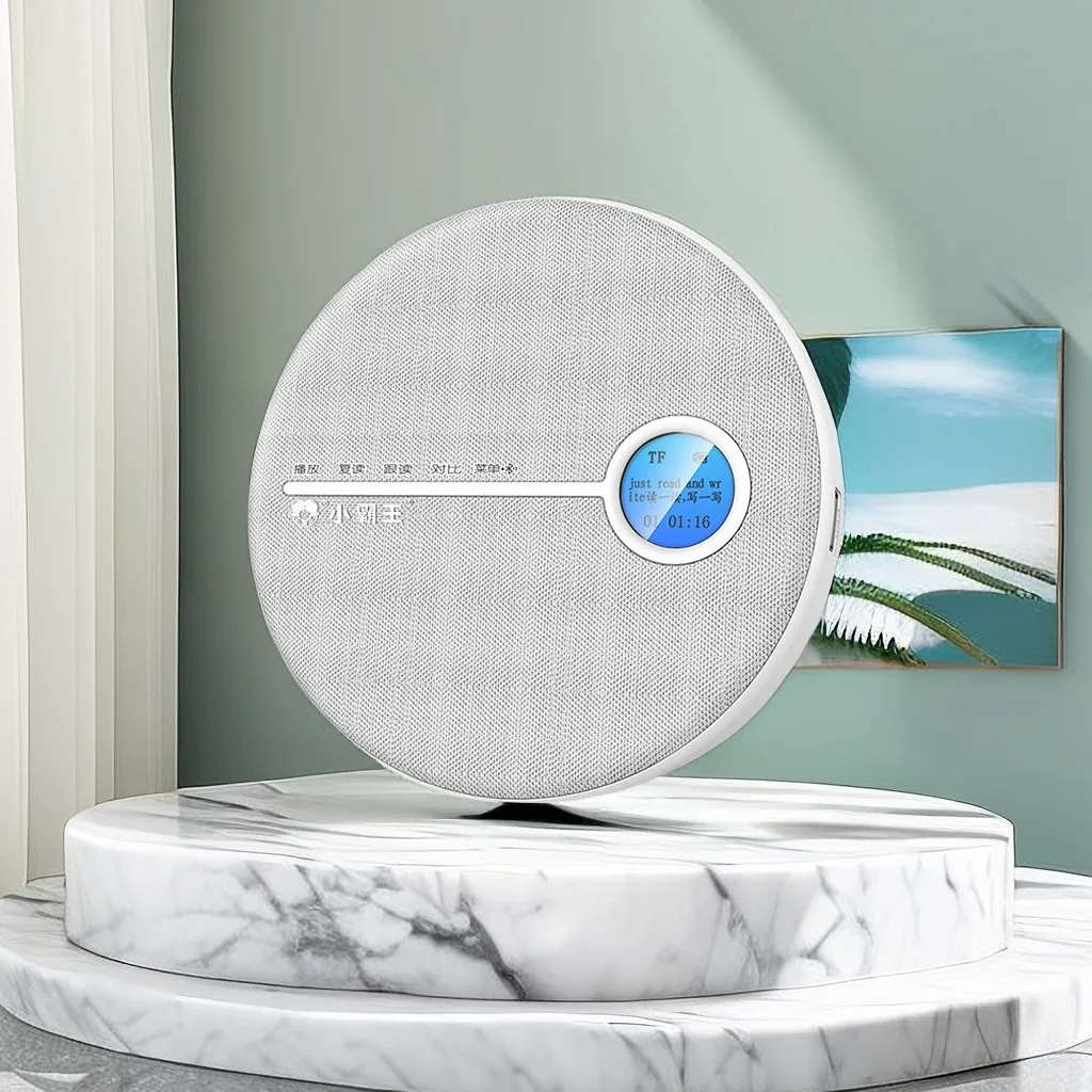 CD-Player-Portable-Rechargeable-Bluetooth-Boombox-Playback-CD-CD-R-CD ...