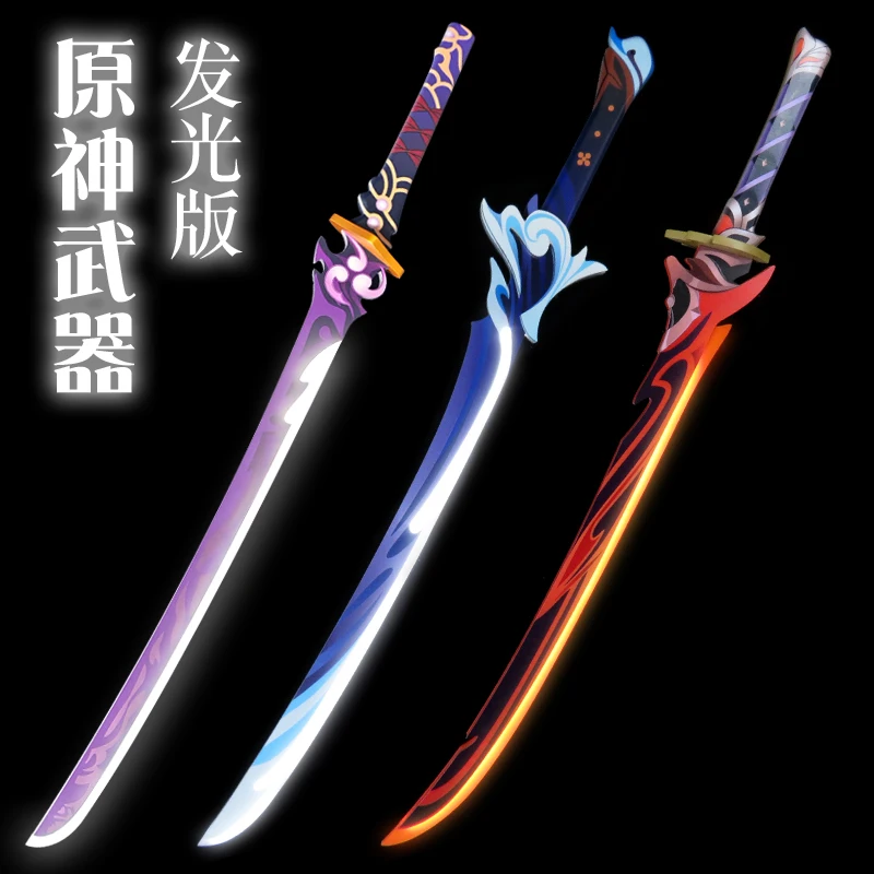 Raiden Shogun Genshin Impact Charging Luminescence Sword Prop ...
