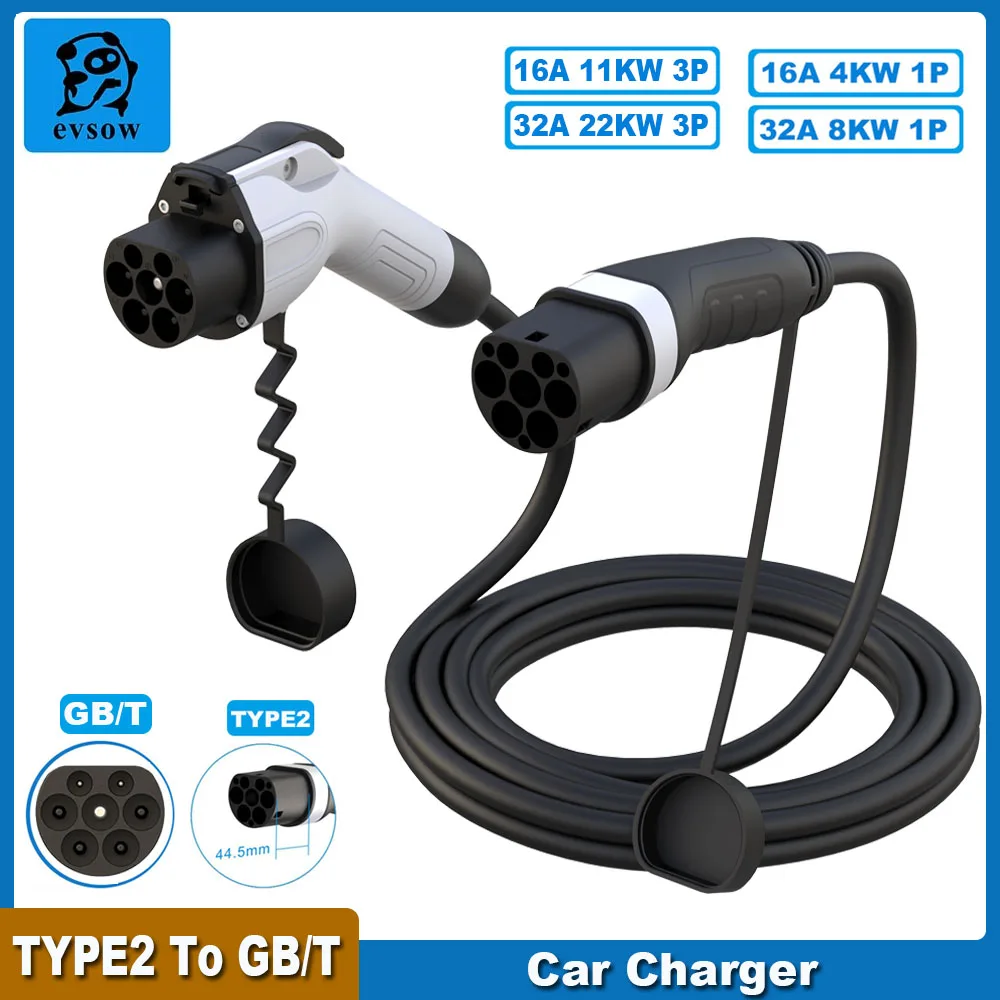 evsow-Type2-Car-Charging-Cable-16A-11KW-Type2-Charging-Station-To-GBT ...