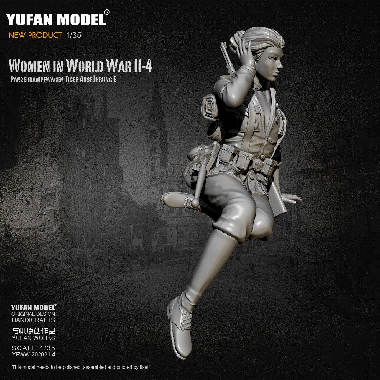 1-35-Resin-Figure-Kits-female-tank-soldier-Model-self-assembled-YFWW ...