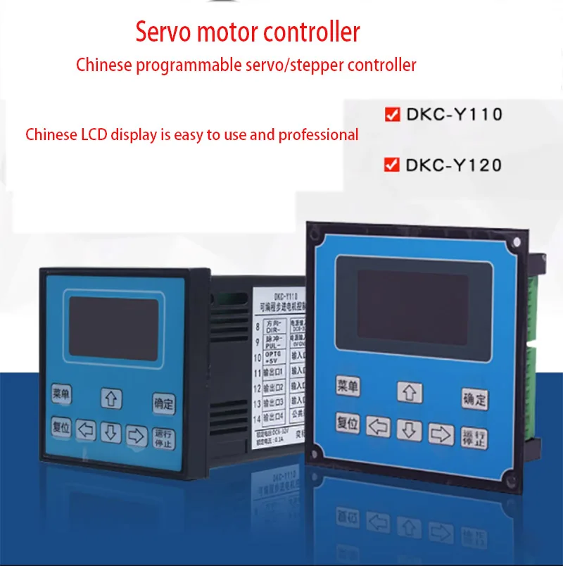 Programmable-stepper-servo-motor-controller-single-and-dual-axis-pulse-generator-DKC-Y110-DKC ...