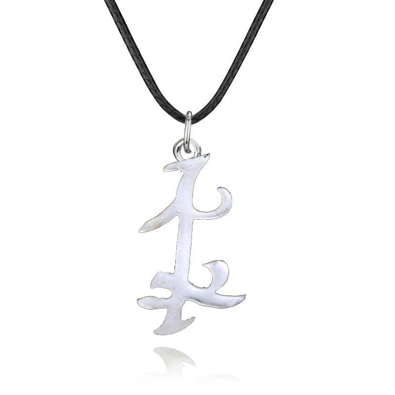 The Mortal Instruments Runes Parabatai