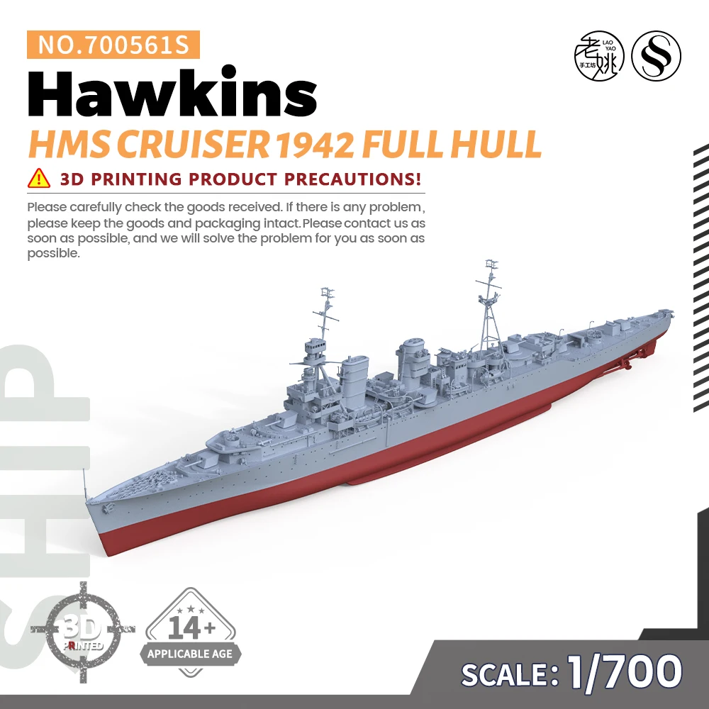 SSMODEL-SS700561S-1-700-Military-Model-Kit-HMS-Hawkins-Cruiser-1942 ...