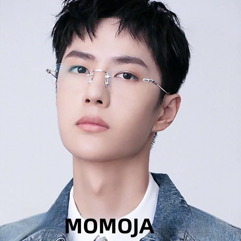 MOMOJA-Fashionable-Retro-Titanium-Frameless-Anti-Blue-Light-Men-s ...