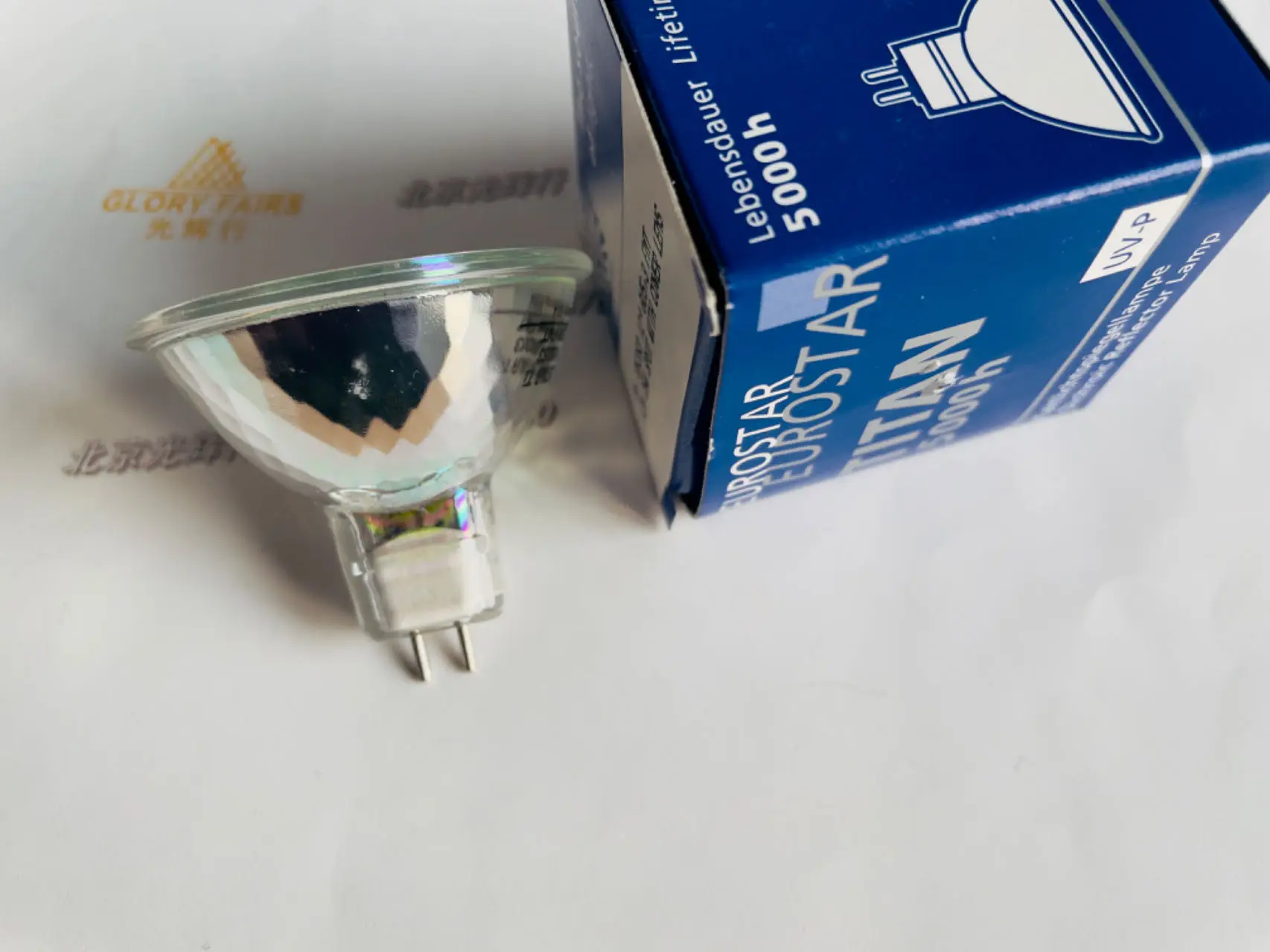 12V35W-Spot-FMT-Bulb-BLV-185353-Halogen-Lamp-Faceted-Reflector-No-Wire ...
