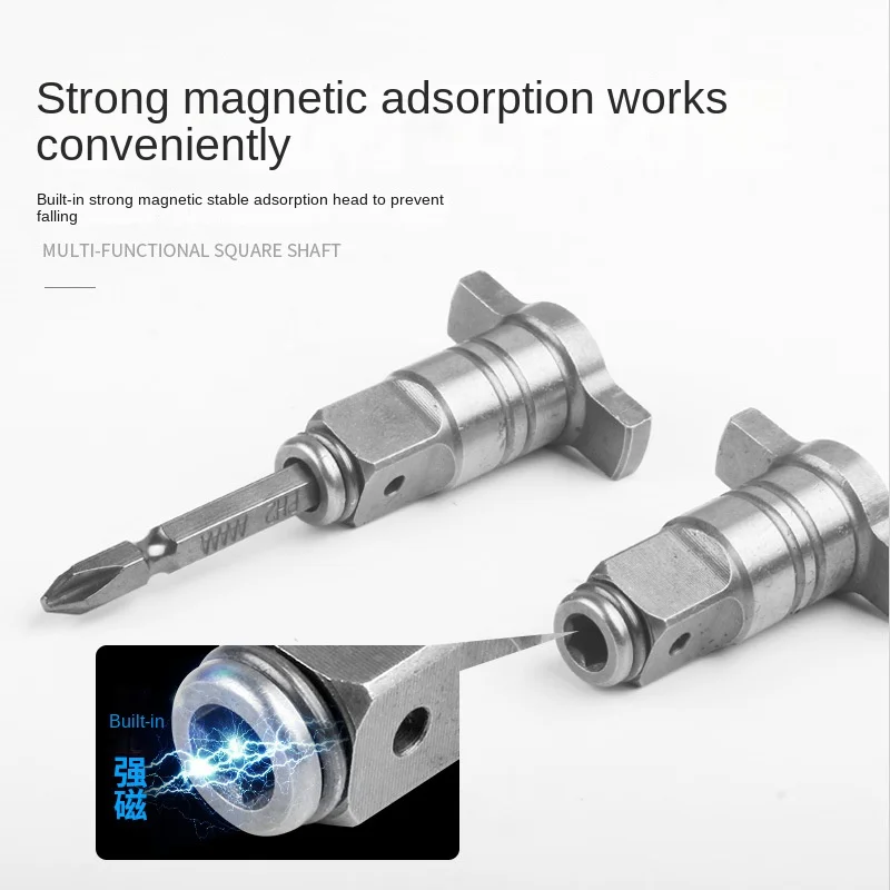 T-Shaped-Electric-Brushless-Impact-Wrench-Adapter-Dual-Use-Spanner ...
