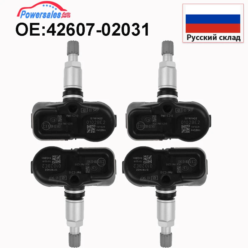 Toyota Avensis Auris RAV4 Yaris Verso 42607 02031 4260702031 433 mhz를위한 ...