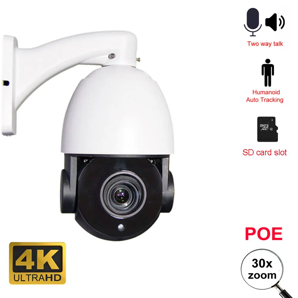 hikvision-compatible-outdoor-IMX415-8MP-human-auto-tracking-PTZ-Camera ...
