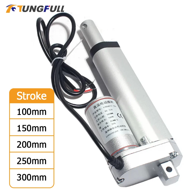 DC-12V-24V-Electric-Linear-Actuator-100mm-150mm-200mm-250mm-300mm ...