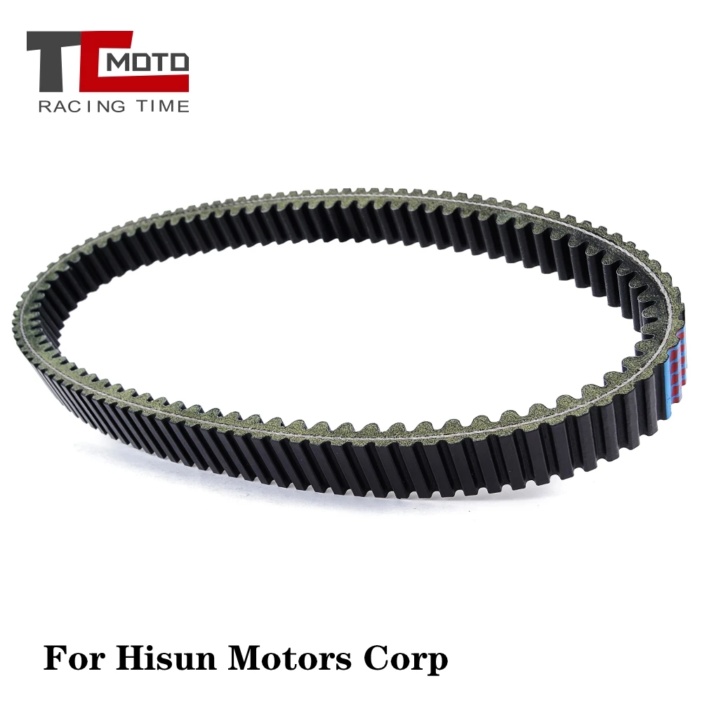 Transfer-Drive-Belt-for-Hisun-Motors-Corp-USA-HS500-HS700-Forge-Vector ...