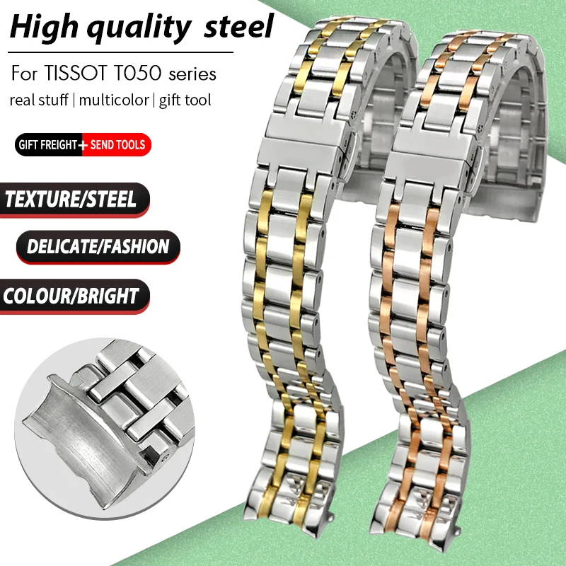 for Tissot T050 1853 T-LADY Dressport T050.217 207 Stainless Steel 16mm ...
