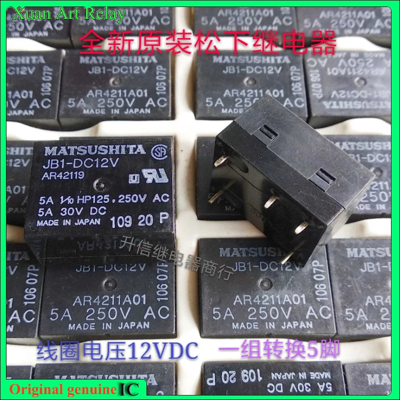 1pcs-lot-100-original-genuine-relay-JB1-DC12V-Brand-new-relay-AR4211A01 ...