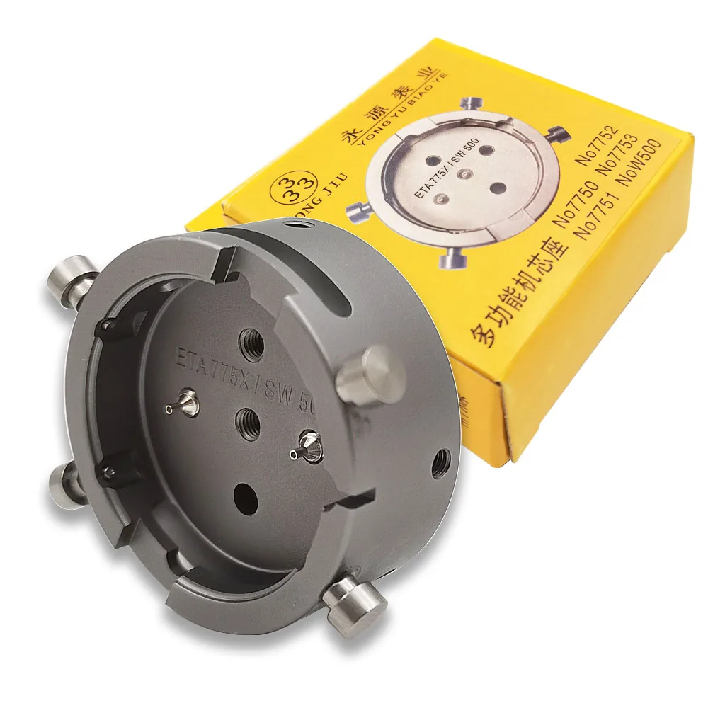 High-End-Aluminum-Alloy-Watch-Movement-Holder-ETA-7750-7751-7752-7753 ...