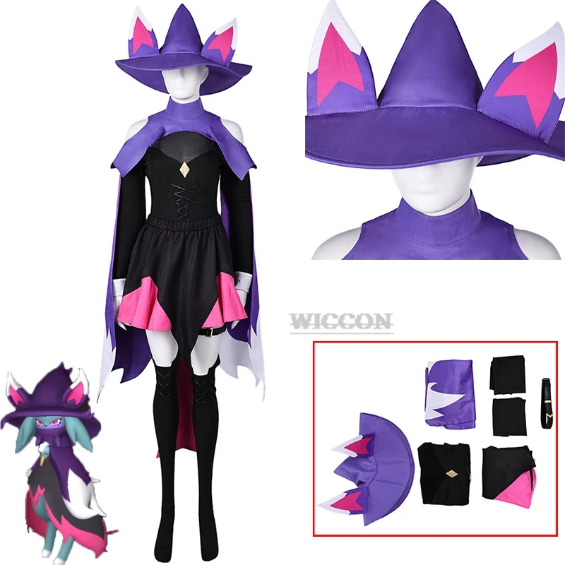 game-Palworld-Cosplay-Costume-Clothes-Uniform-Cosplay-Katress-Dress ...