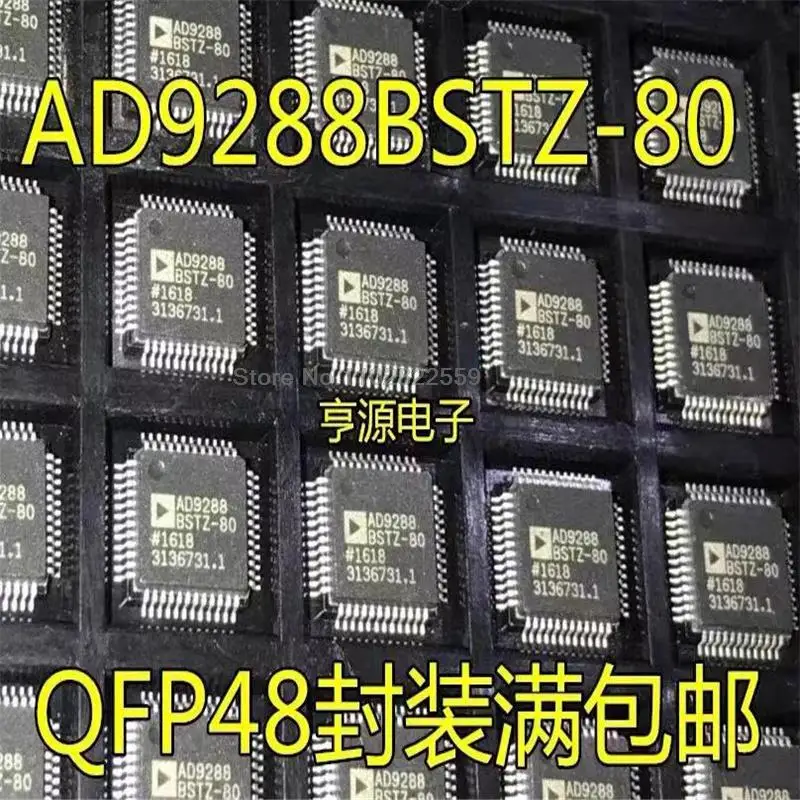 1-10PCS-AD9288BSTZ-80-AD9288BSTZ-QFP-48.jpg