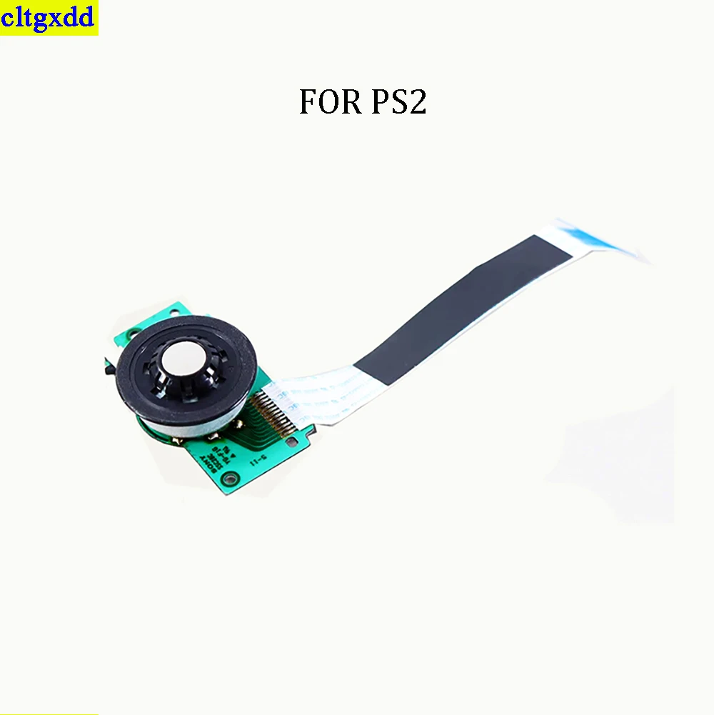 1PCS-FOR-PS2-3W-5W-large-motor-spindle-Phat-Air-parts-SCPH-5000x-SCPH ...