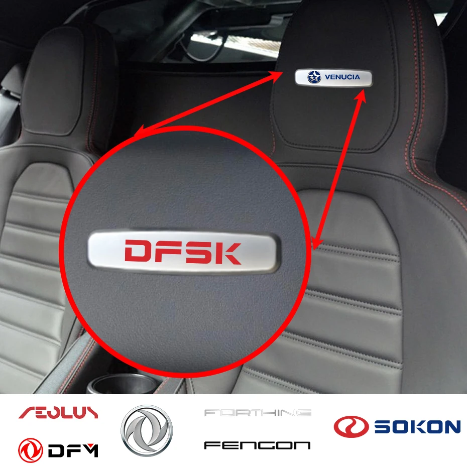 Car-Metal-Emblem-Seat-Sticker-Auto-anti-kick-pad-floor-mat-Badge-for ...