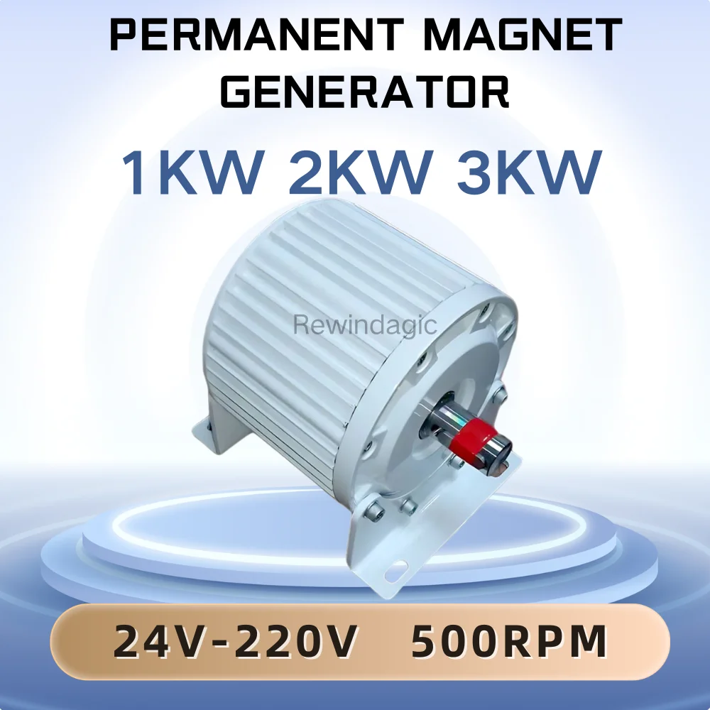 1KW-2kw-3kw-PMG-Wind-Turbine-Generator-48V-96V-110V-500Rpm-DC-Power ...