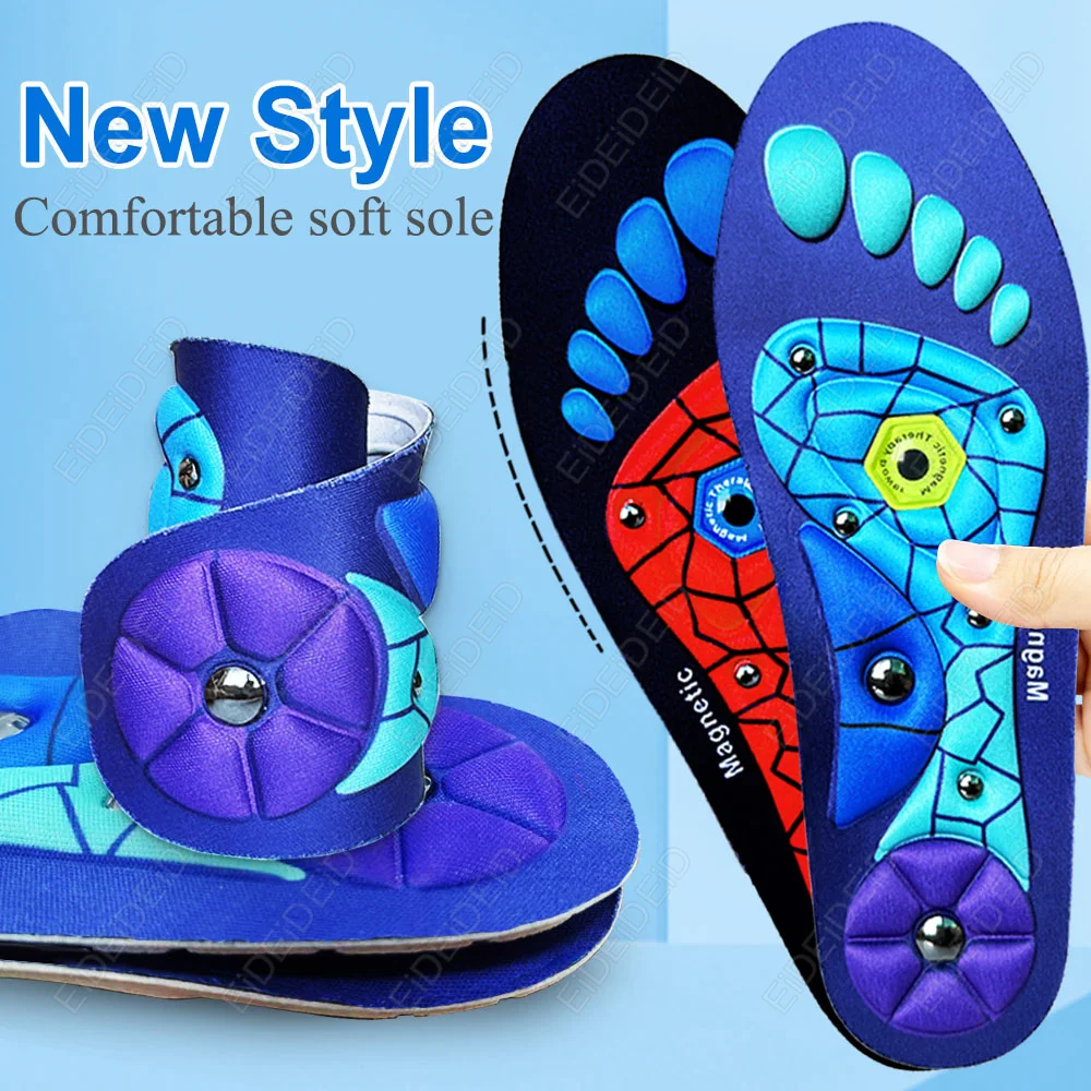 NEW Therapy Sports Insoles Medical Massage Magnetic Foot Weight Loss ...