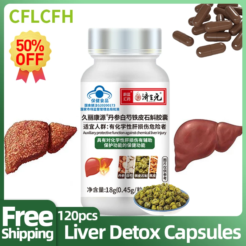 Liver-Cleanse-Detox-Capsule-Salvia-Miltiorrhiza-Dendrobium-Candidum ...