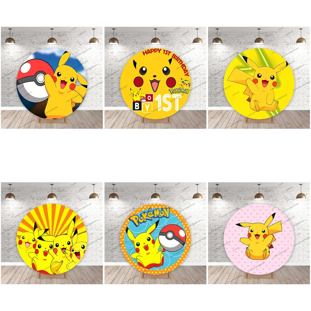 Pikachu Circle Face: The Perfect Round Photo Backdrop for Unforgettable ...