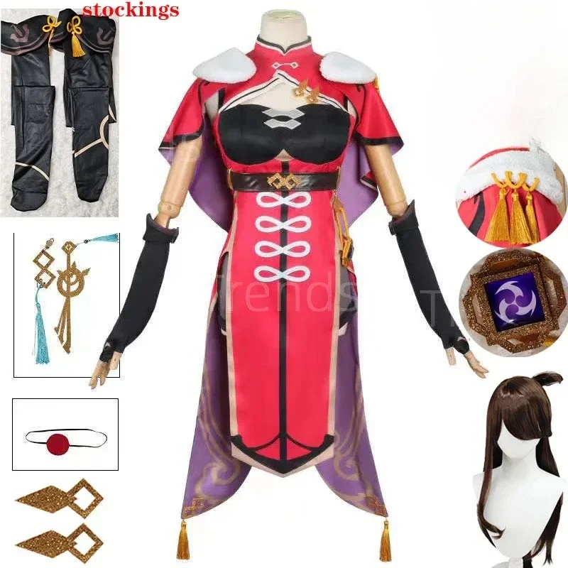 Beidou-Cosplay-Costume-Uncrowned-Lord-of-The-Ocean-Bei-Dou-Dress-Wig ...