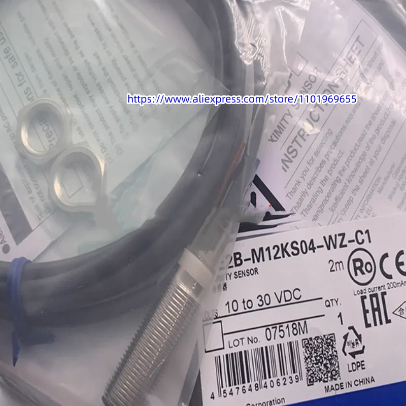 Novo-E2B-M12KS04-WZ-C1-E2B-M12KS04-M1-B1-E2B-M12KS04-M1-B2-E2B-M12KS04 ...