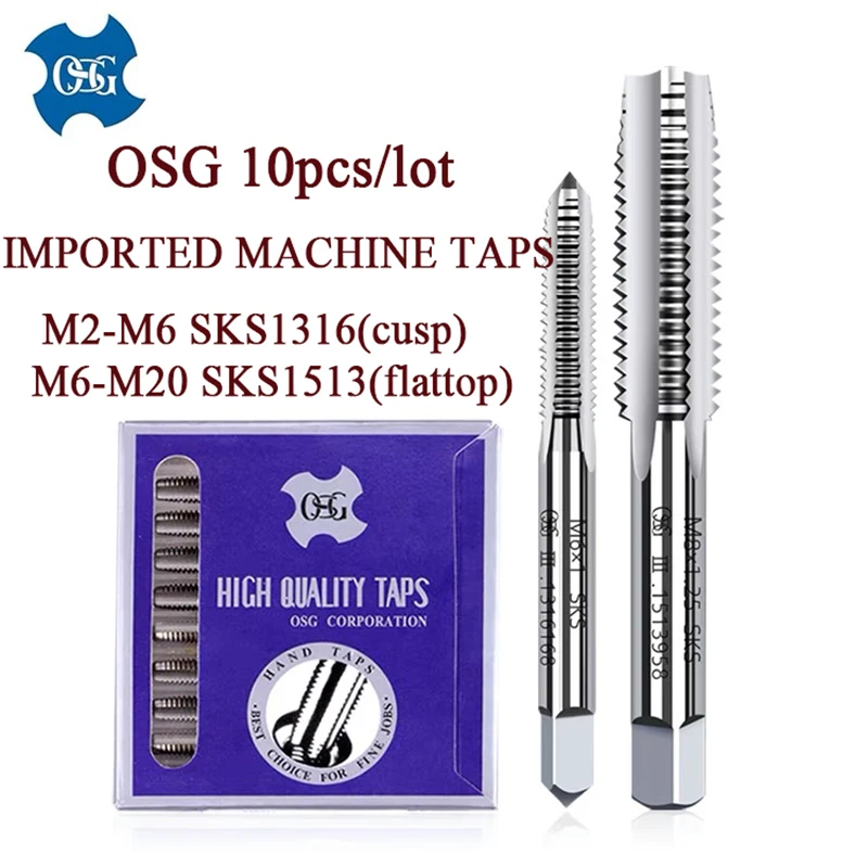 OSG 스트레이트 플루트 슬롯 머신 SKS, 100% 년 일본 M1.4X0.3 M1.7X0.35 M4X0.7 M5X0.8 M16X2.0 고품질 탭| | - AliExpress