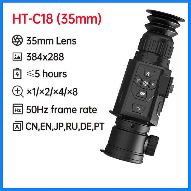 Hti Infrared Thermal Camera HT C18 C19 Infrared Day Night Aiming Lens ...