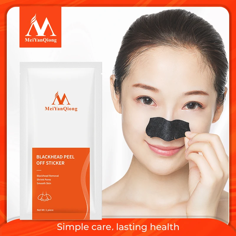 Blackhead Remove Mask Peel Nasal Strips Deep Cleansing Shrink Pore Nose ...