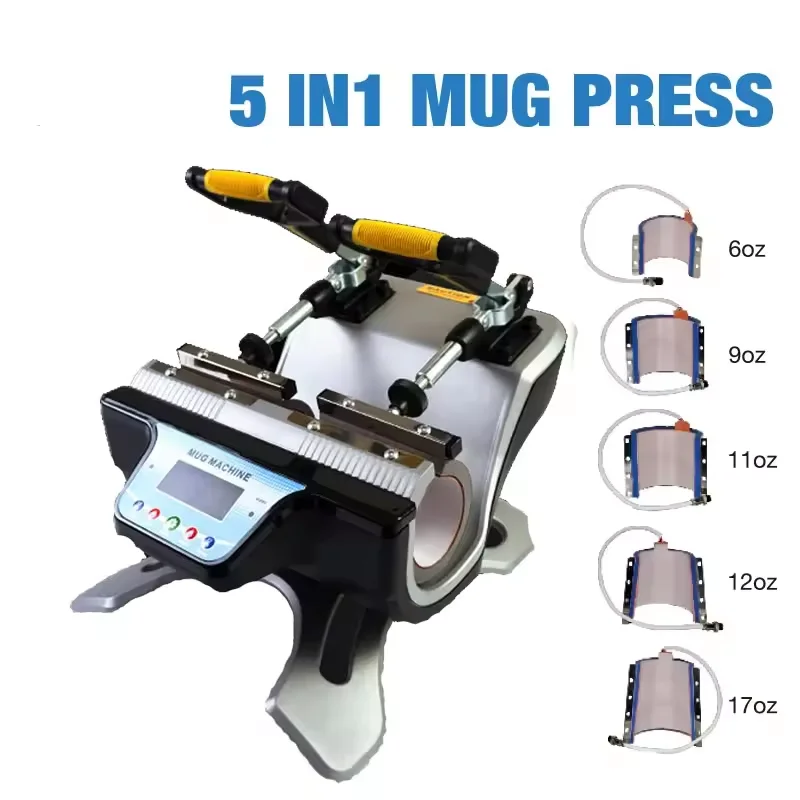 5-in-1-Combo-Double-Station-Mug-Press-Machine-Mup-Printing-Machine ...