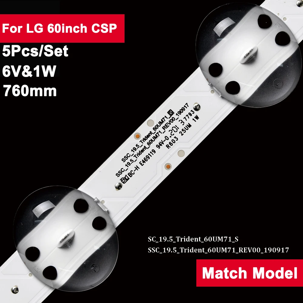 5Pcs-set-60inch-670mm-LED-Backlight-Strip-for-LIG-60-8led-Csp ...