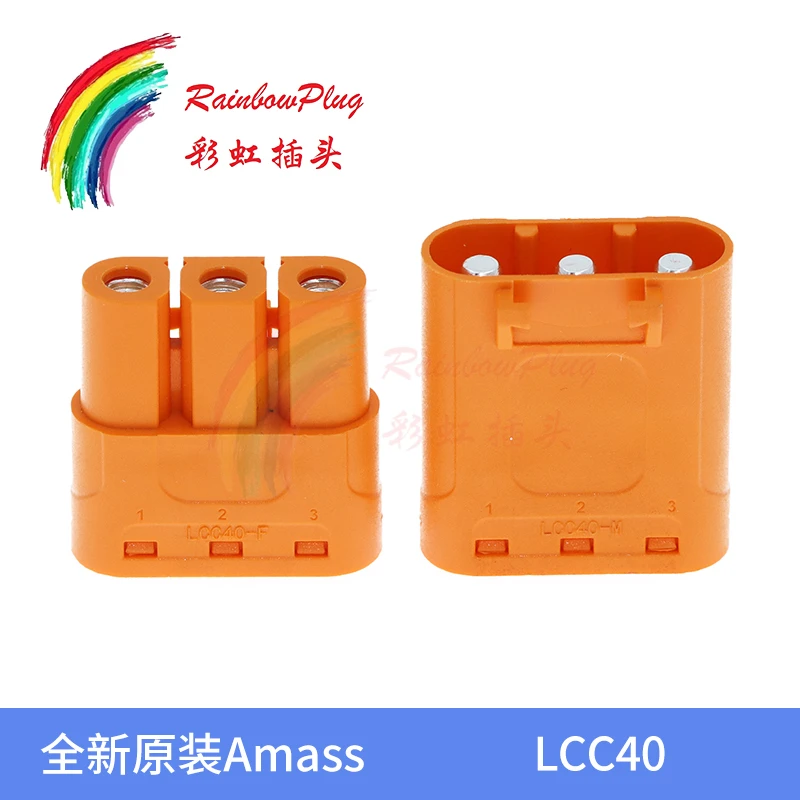 Amass-3PIN-Plug-LCC40-Copper-Silver-Plated-Lithium-Battery-Connector ...