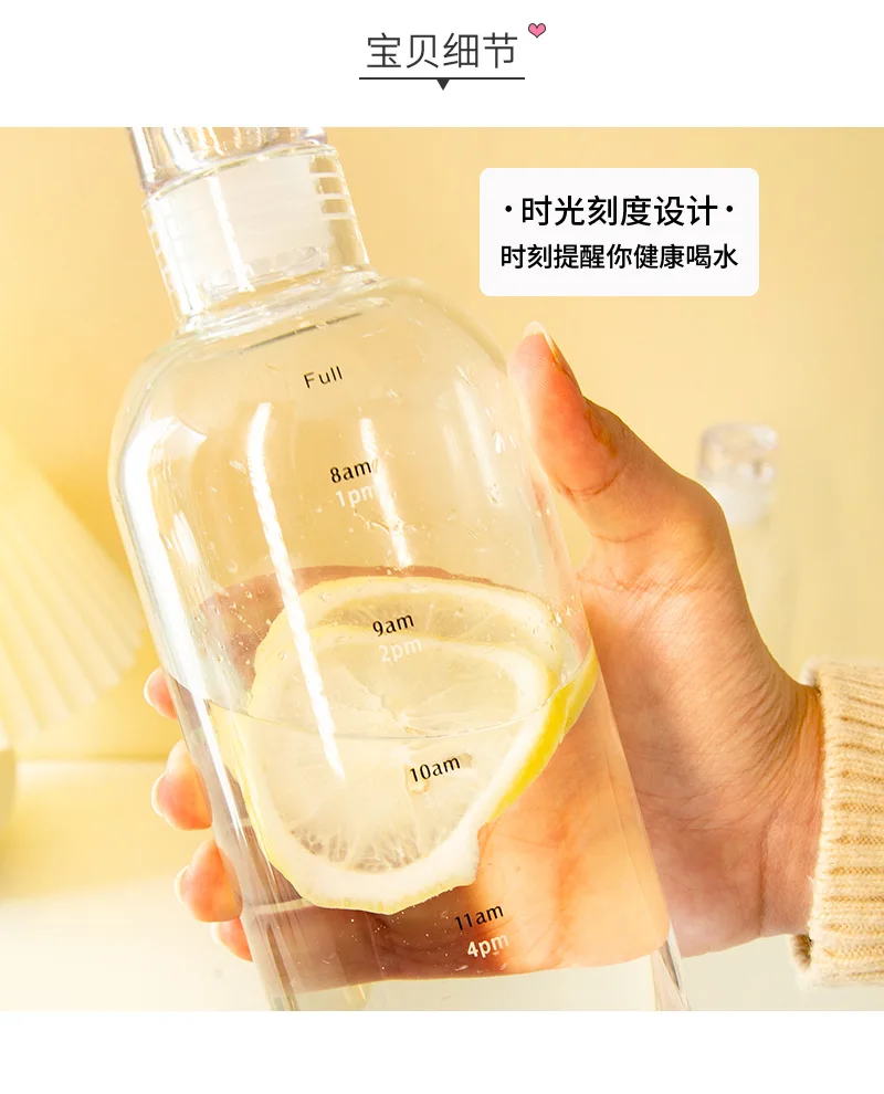 GOURDE,B-500ml-a black--Bouteille'eau en verre résistante à la chaleur avec manchon de tasse ...