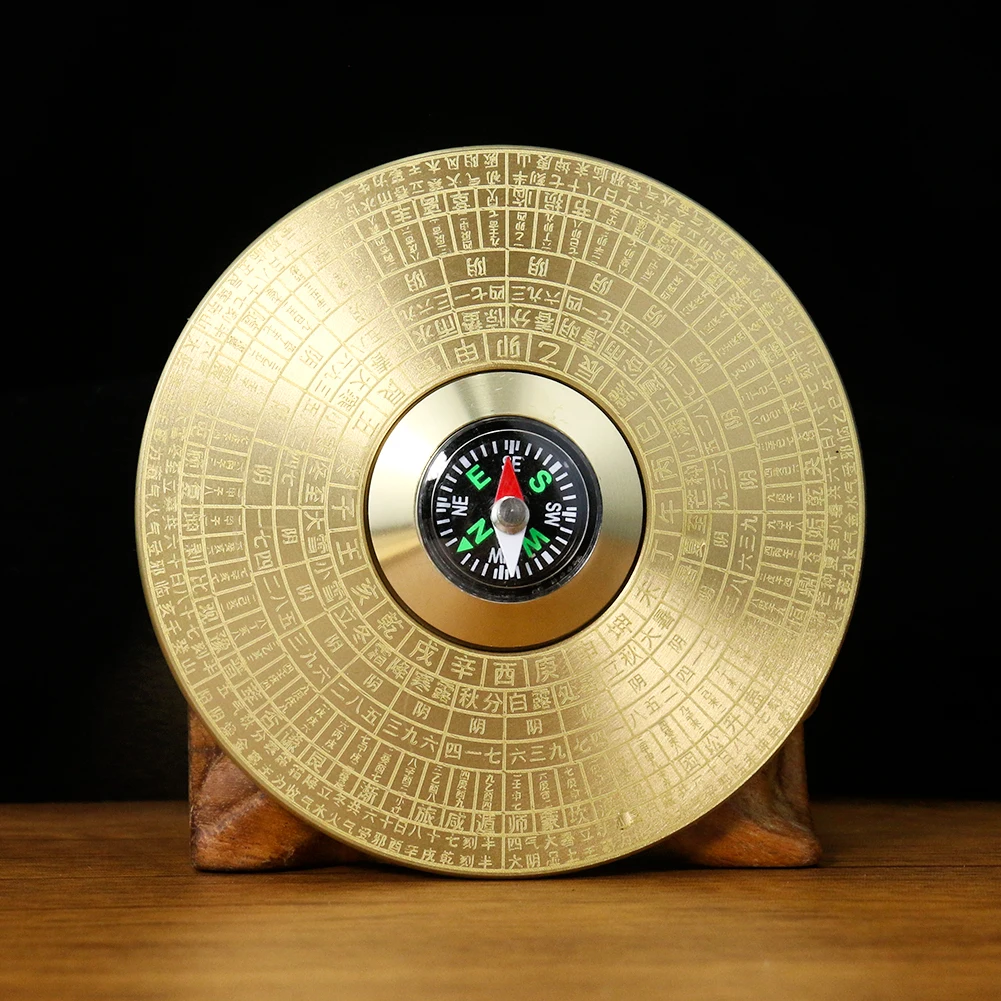 Muy Bien Chinese Feng Shui Brass Compass Bagua Compass Luck Bless ...