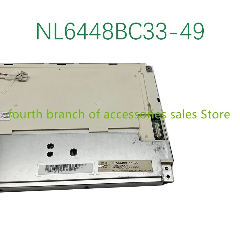 10-4-640-480-A-Si-TFT-LCD-Panel-NL6448BC33-49.jpg