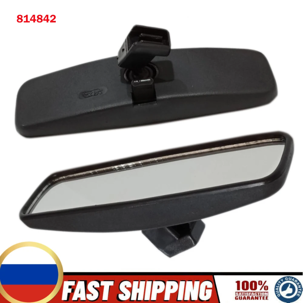 New-Car-Interior-Rear-View-Mirror-Replacement-814842-for-Peugeot-107 ...