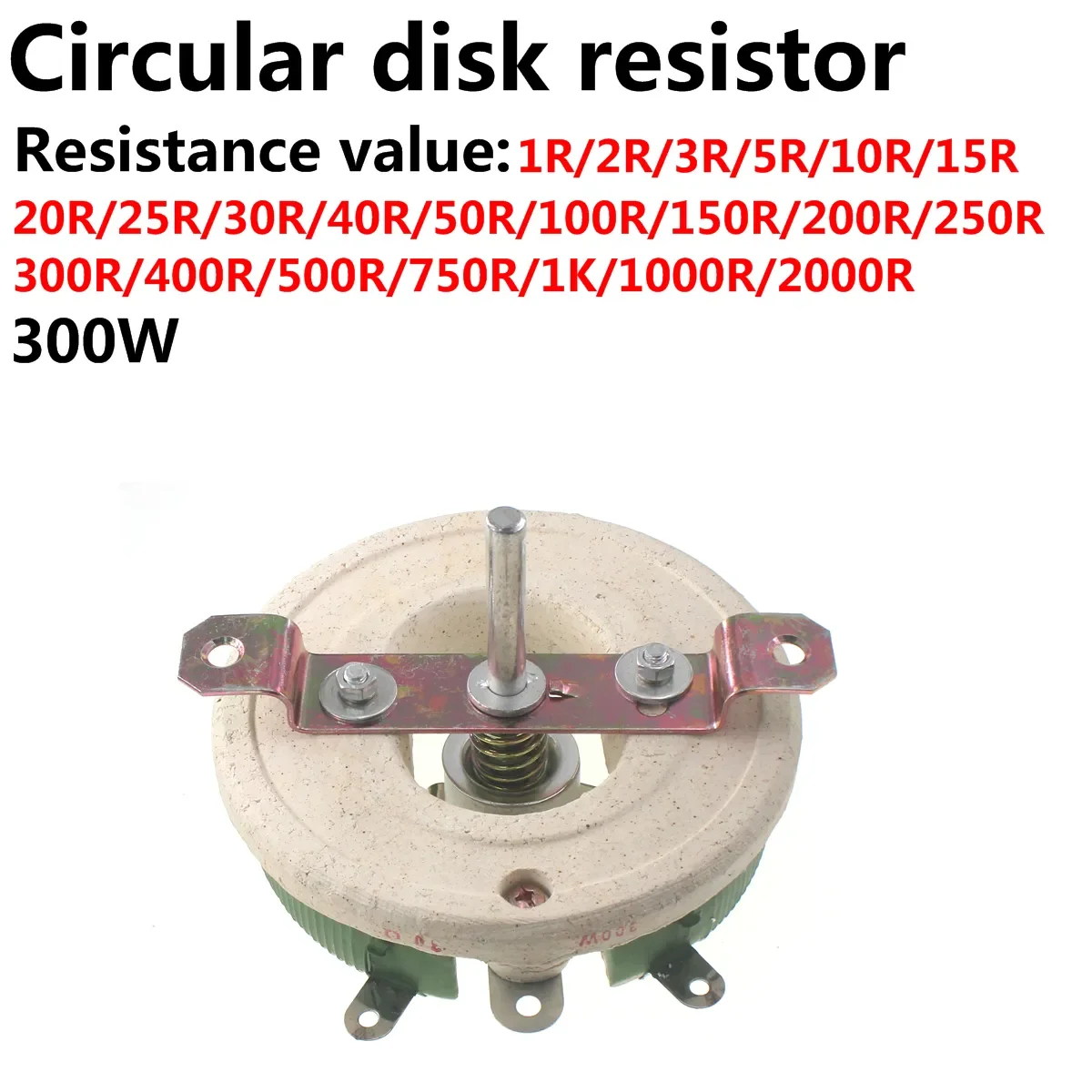 300W-Disk-Ceramic-Variable-Resistor-BC1-300W-BC1-Adjustable-Resistor ...