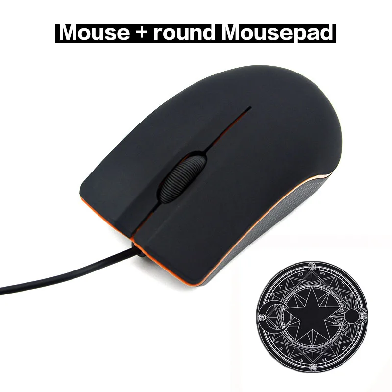 Computer Mouse Texture