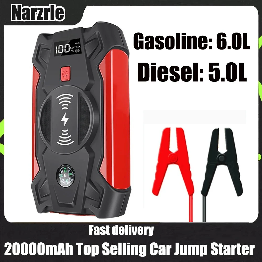 20000mAh-Car-Jump-Starter-Wireless-Charging-Portable-Auto-Booster ...
