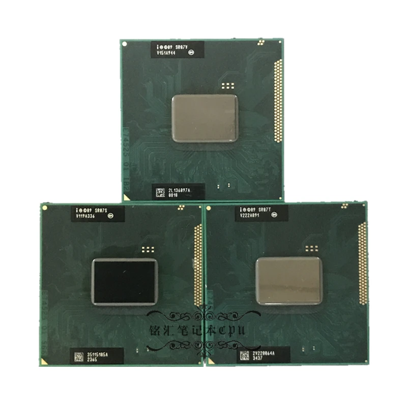 Intel PentiumB940 B950 B960 B980 SR07S 7V 7T J1 J2Second Generation ...