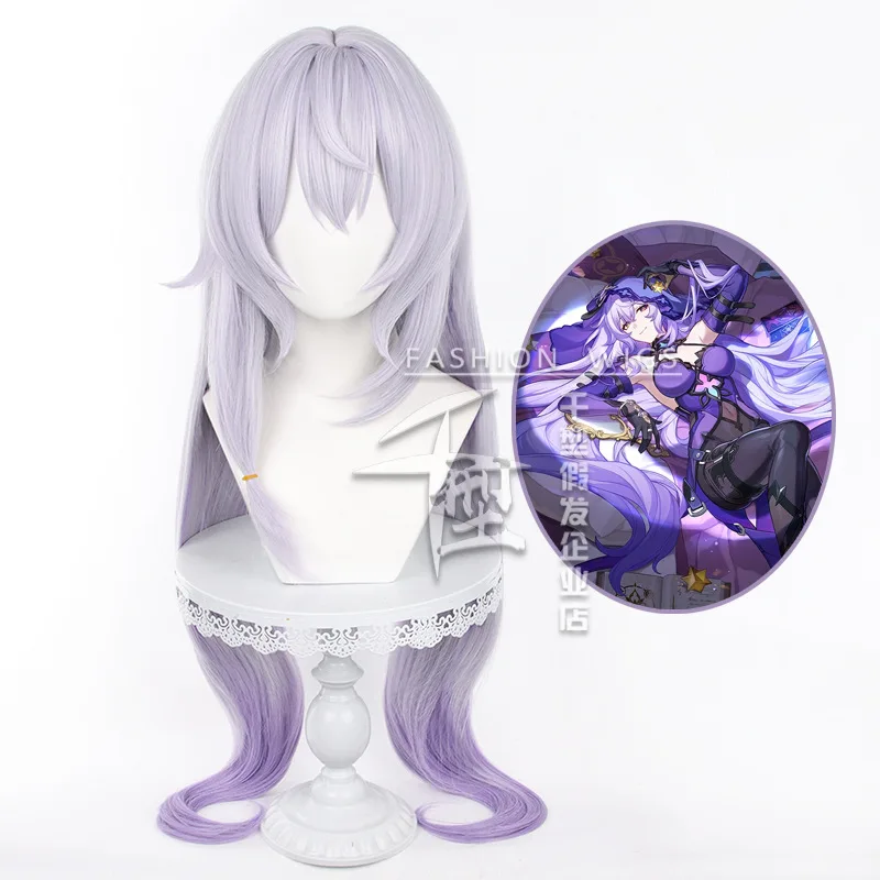 Black-Swan-Cosplay-Wig-Long-Honkai-Star-Rail-White-Purple-Gradient-Wig ...